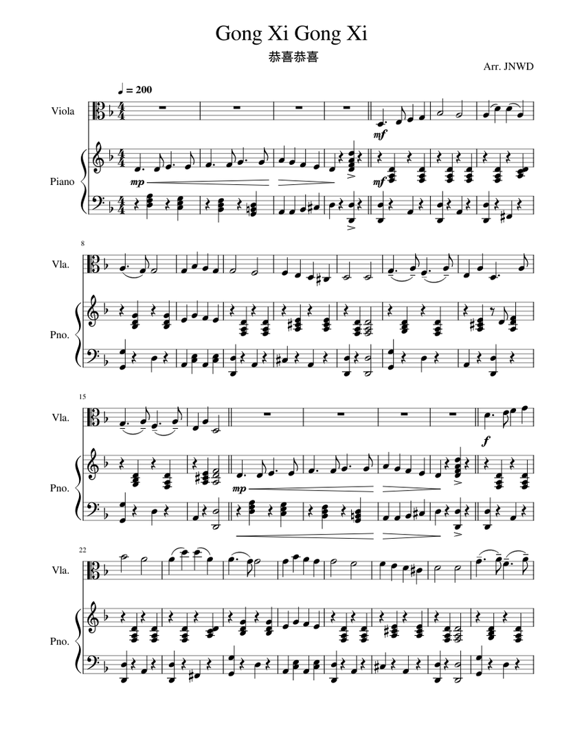 Gong Xi Gong Xi – Chinese Traditional Sheet music for Piano, Viola ...