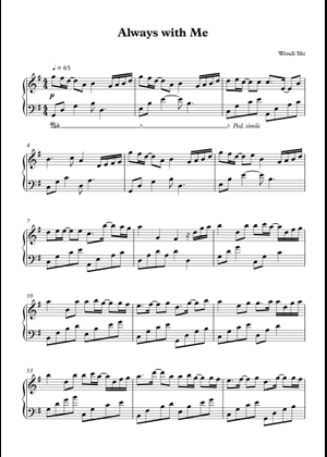 Always With Me in F (String Quartet) Sheet Music for Violin, Viola ...