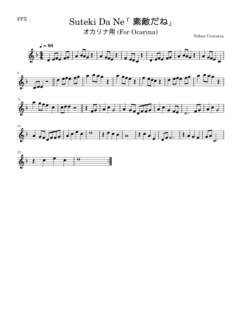 Final Fantasy X - Suteki Da Ne (Isn't it Beautiful) – Nobuo Uematsu ...