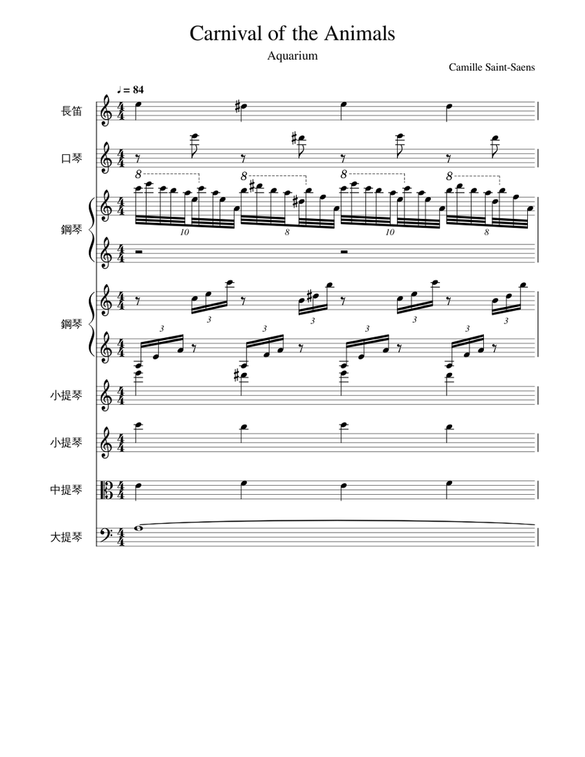Carnival of the Animals Aquarium Sheet Music for Piano, Flute, Violin ...