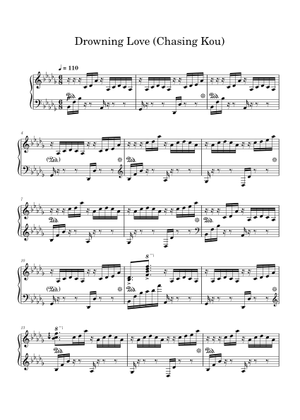 Play Official version of Chasing Kou (from the movie “Drowning Love ...