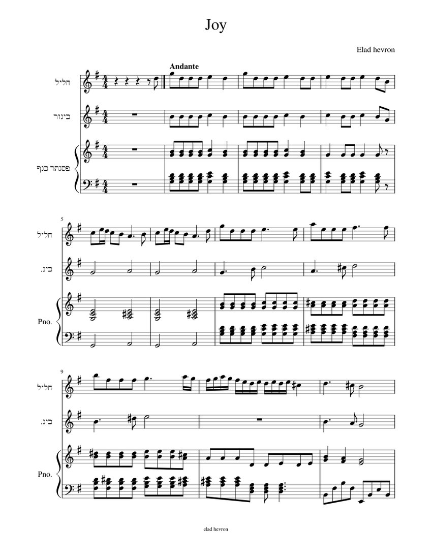 "joy" trio for flute,violin,piano Sheet Music for Piano, Flute, Violin ...
