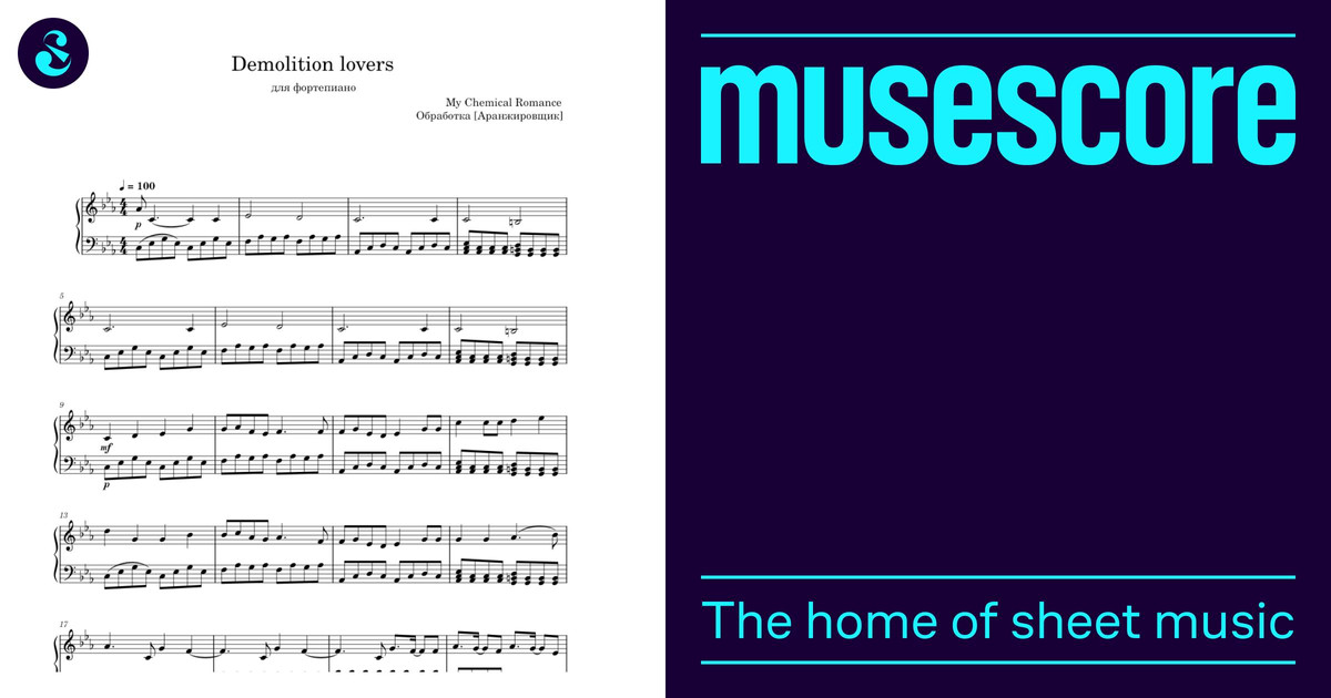 Demolition lovers - My Chemical Romance Sheet music for Piano (Solo ...