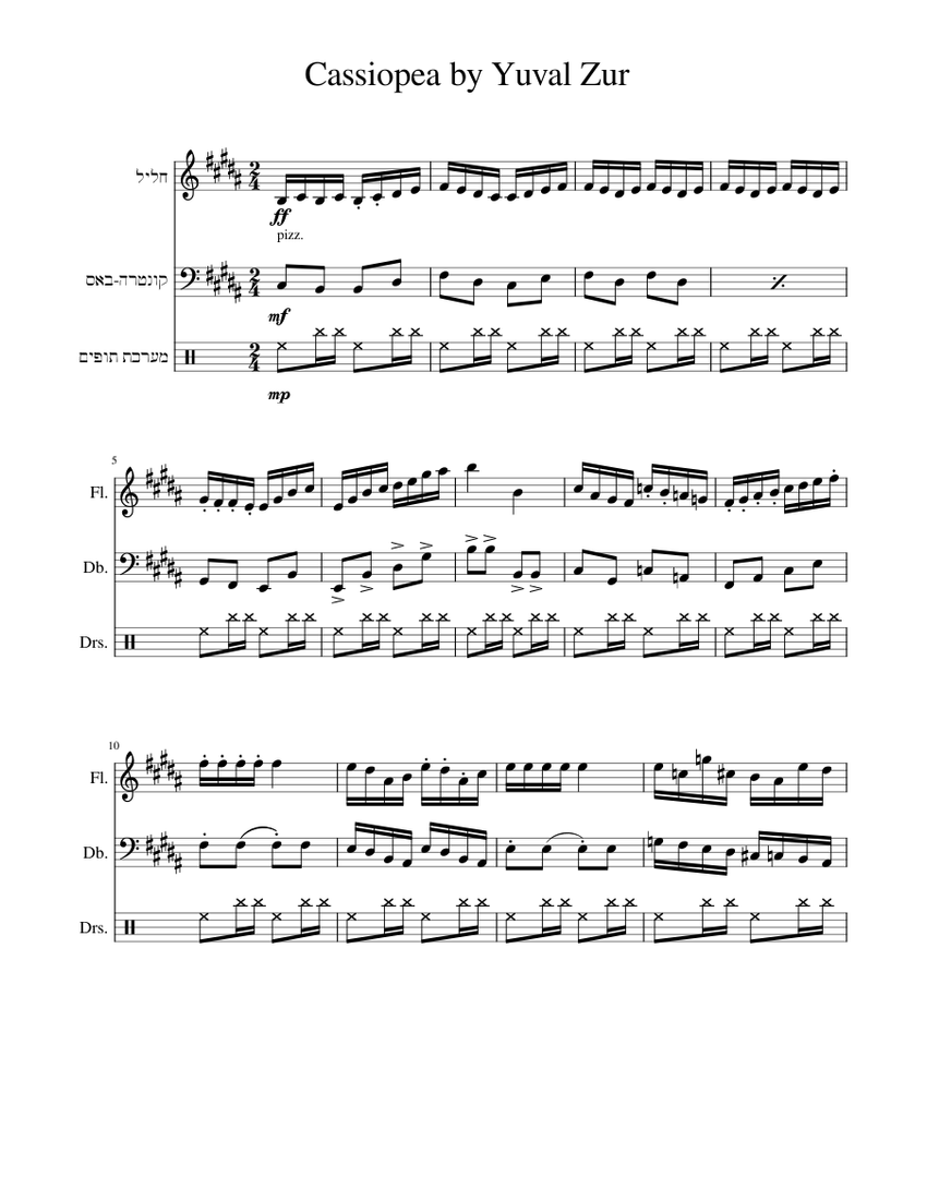 Cassiopea - Etude No.3 Sheet Music for Flute, Contrabass, Drum group ...
