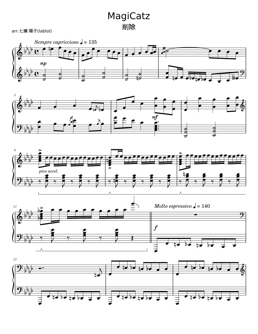 削除/Deemo - MagiCatz Sheet Music for Piano (Solo) | MuseScore.com