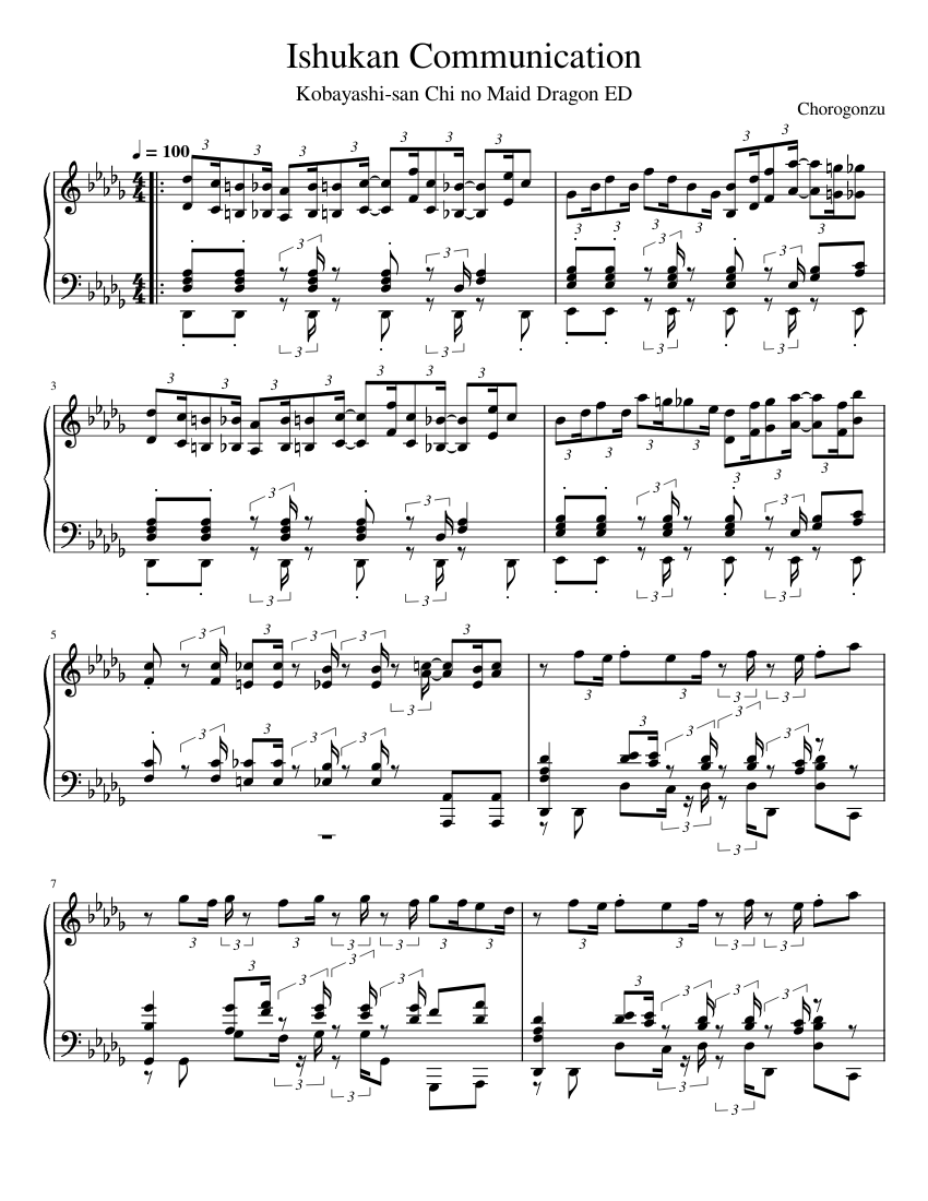 Ishukan Communication [イシュカン・コミュニケーション] - Chorogonzu (チョロゴンズ) Sheet ...