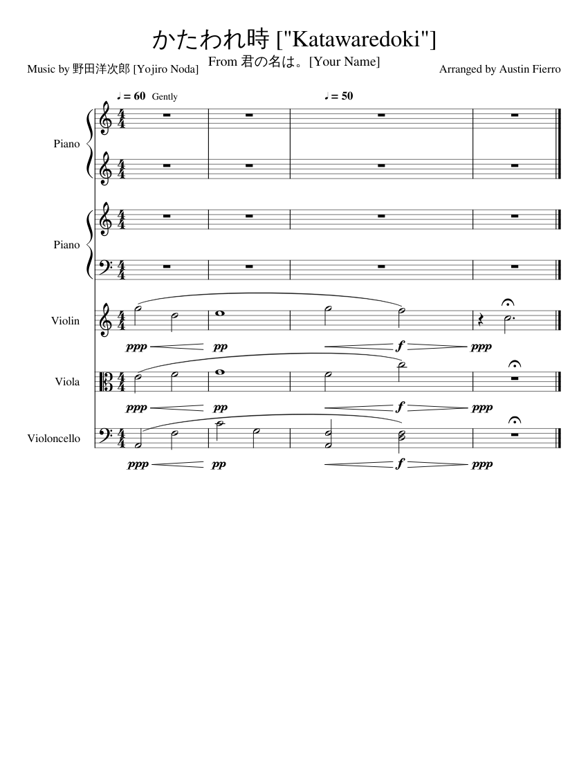 Katawaredoki from 君の名は。[Your Name] Sheet Music for Piano, Violin, Viola, Cello (Mixed Quintet ...