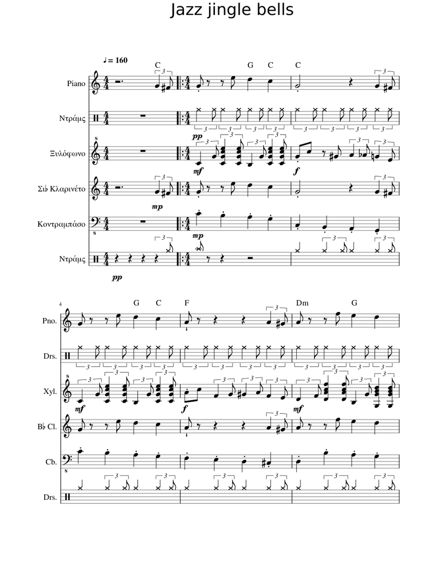 Jingle bells jazz Sheet music for Piano, Clarinet in b-flat, Contrabass ...