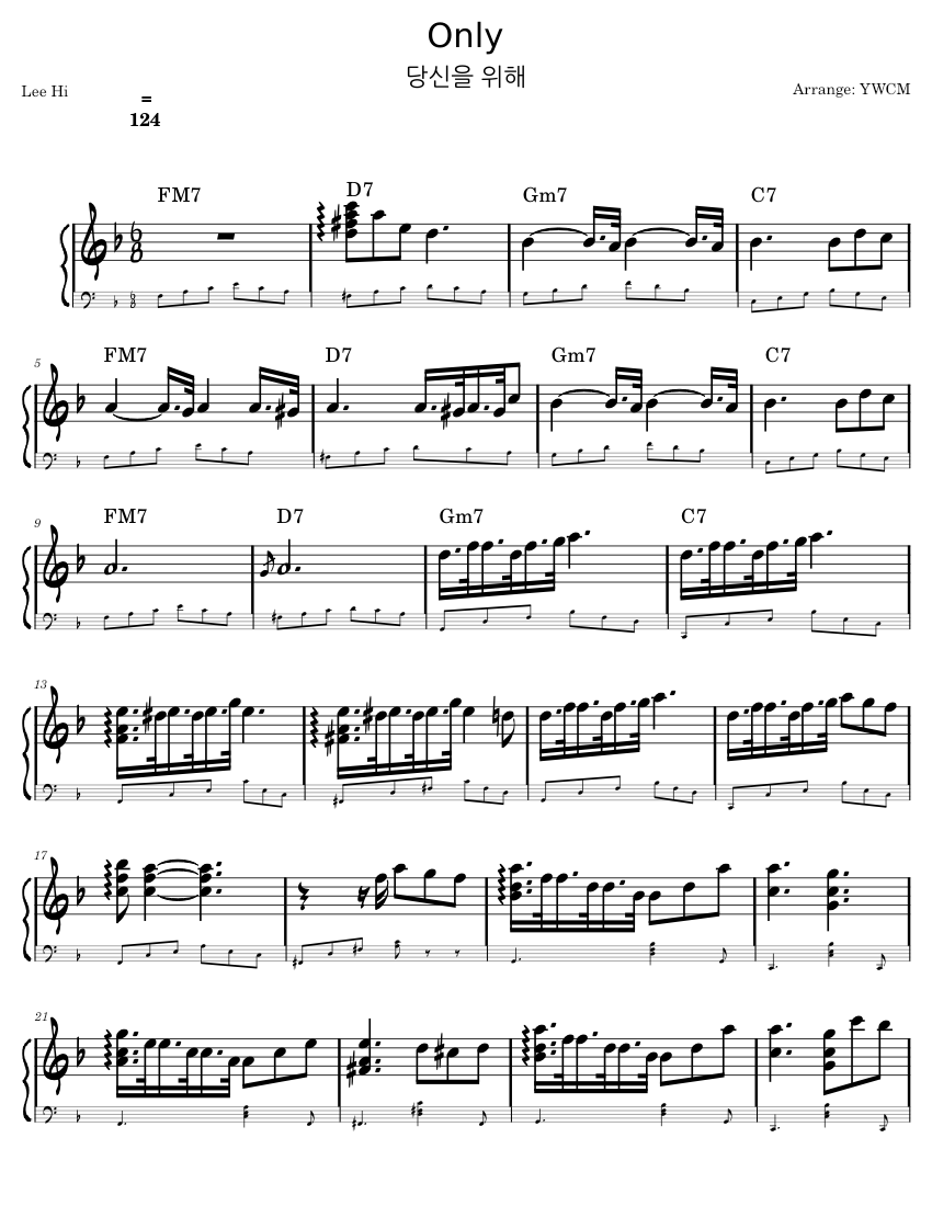 Only - Lee hi - Melody - Chord - Phrase break Sheet Music for Piano ...