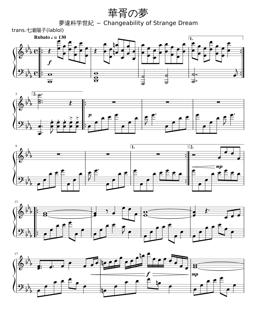 Dream of Arcadia Sheet music for Piano (Solo) | Musescore.com