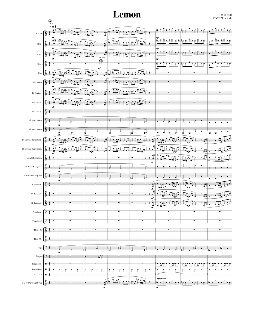 Lemon Sheet Music for Trombone, Tuba, Flute piccolo, Flute & more ...