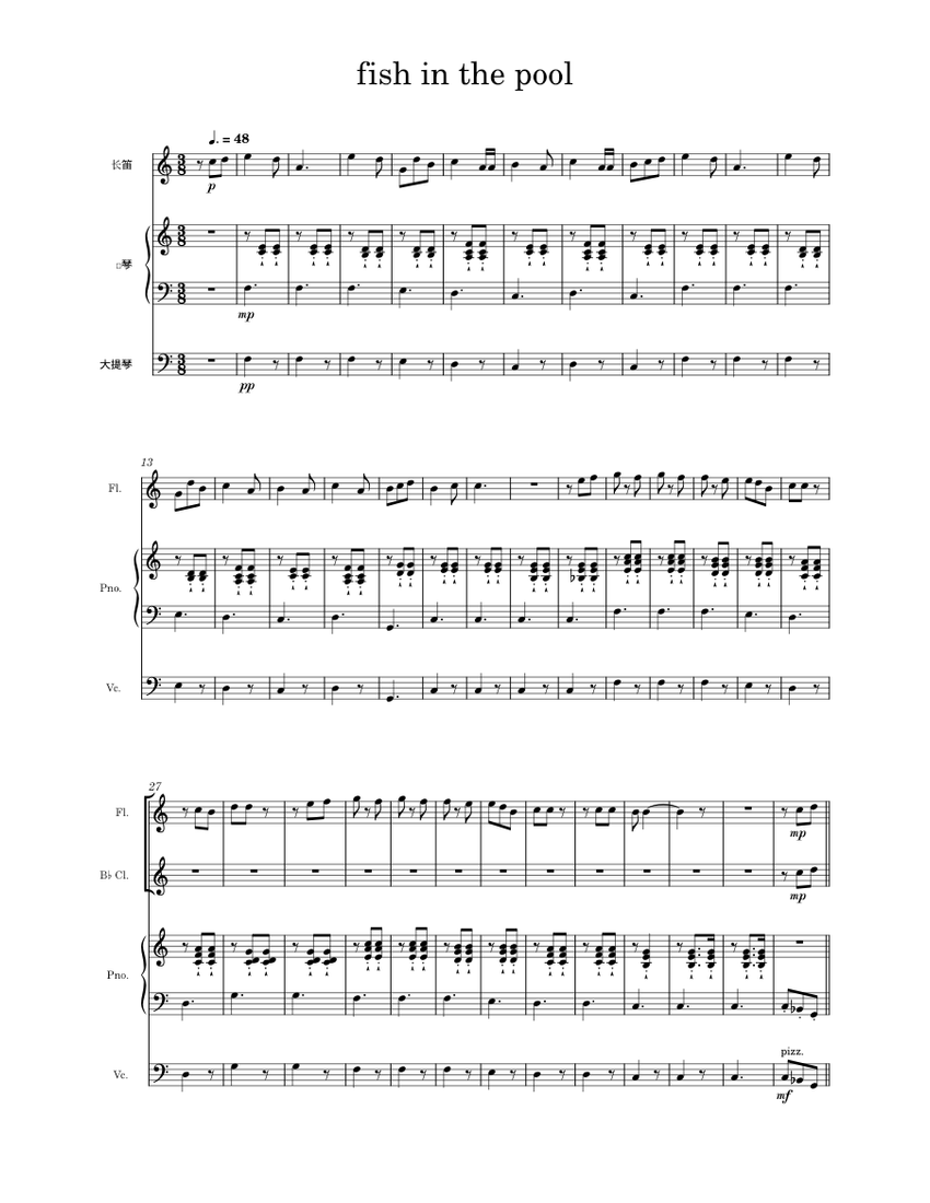 Fish In The Pool – Hekuto Pascal fish in the pool Sheet music for Piano ...