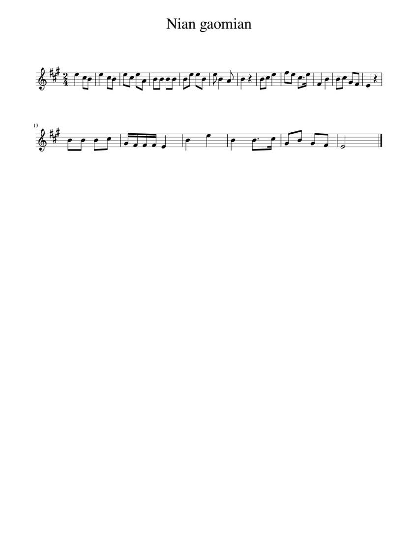 Nian gaomian Sheet music for Piano (Solo) | Musescore.com