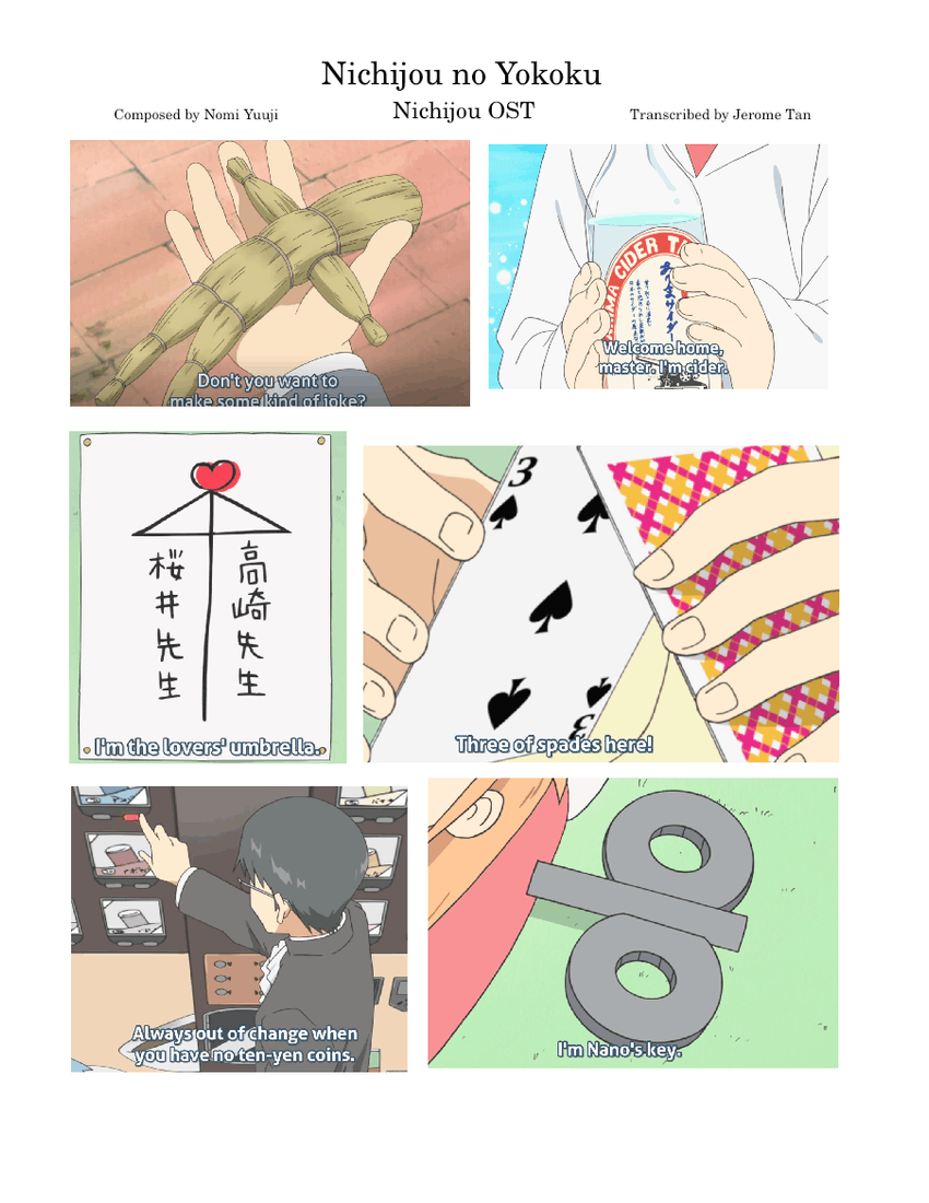 【Nichijou OST】【Nichijou no Yokoku】 Sheet Music for Flute piccolo, Flute ...