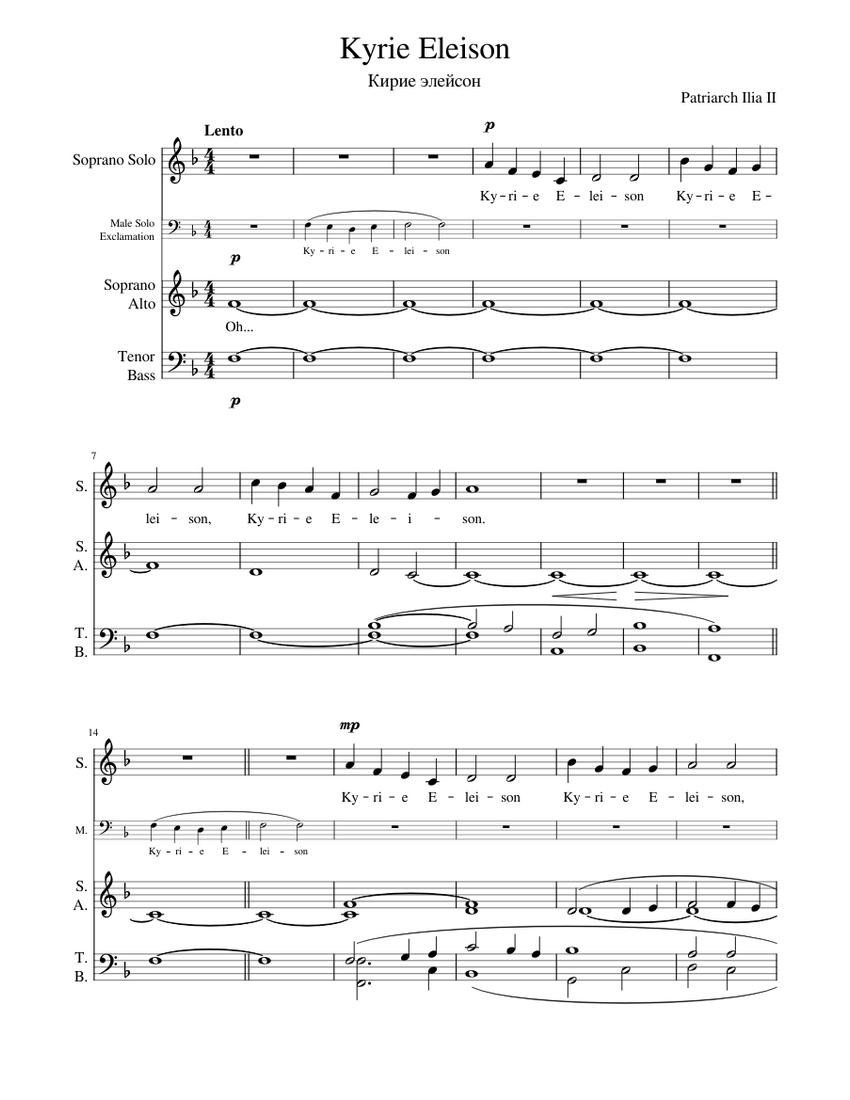Kyrie Eleison Sheet Music for Soprano, Female, Male (Choral ...