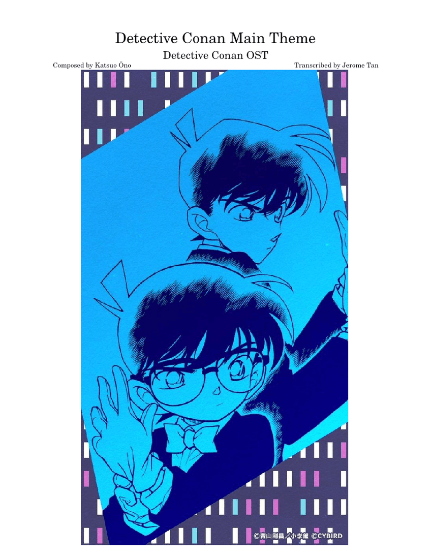 【Detective Conan Main Theme】【Detective Conan OST】 Sheet Music for Piano ...