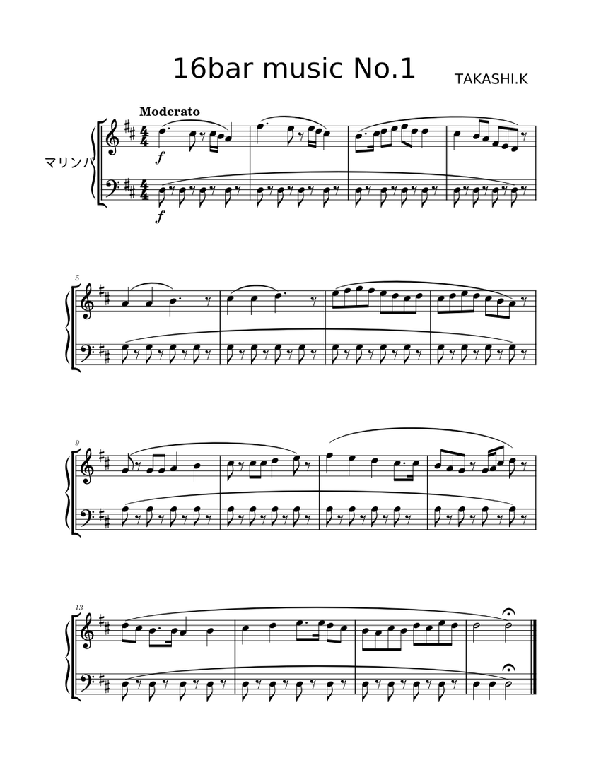16bar Music No.1 Sheet Music for Marimba (Solo) | MuseScore.com