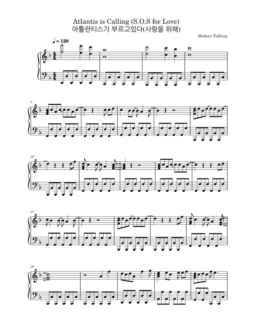 Atlantis is Calling (S.O.S for Love) 아틀란티스가 부르고있다(사랑을 위해) Sheet music ...
