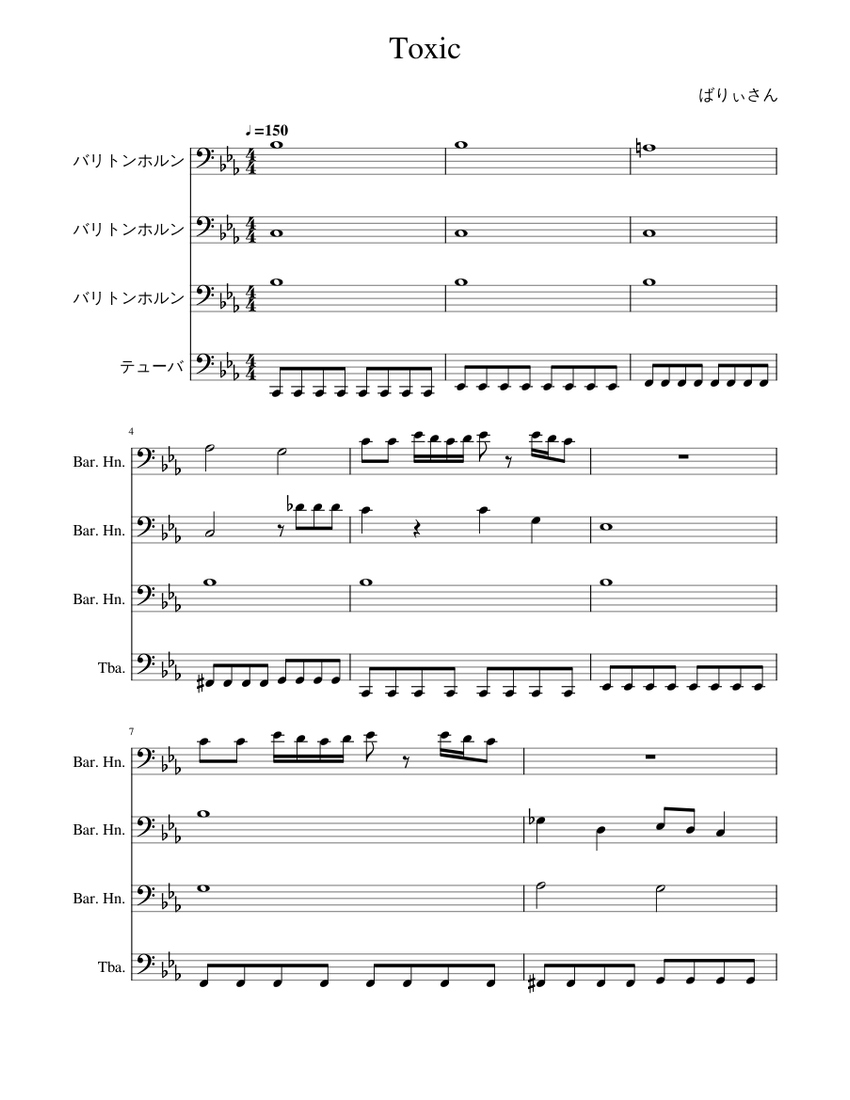 TOXic Sheet music for Tuba, Baritone horn (Mixed Quartet) | Musescore.com
