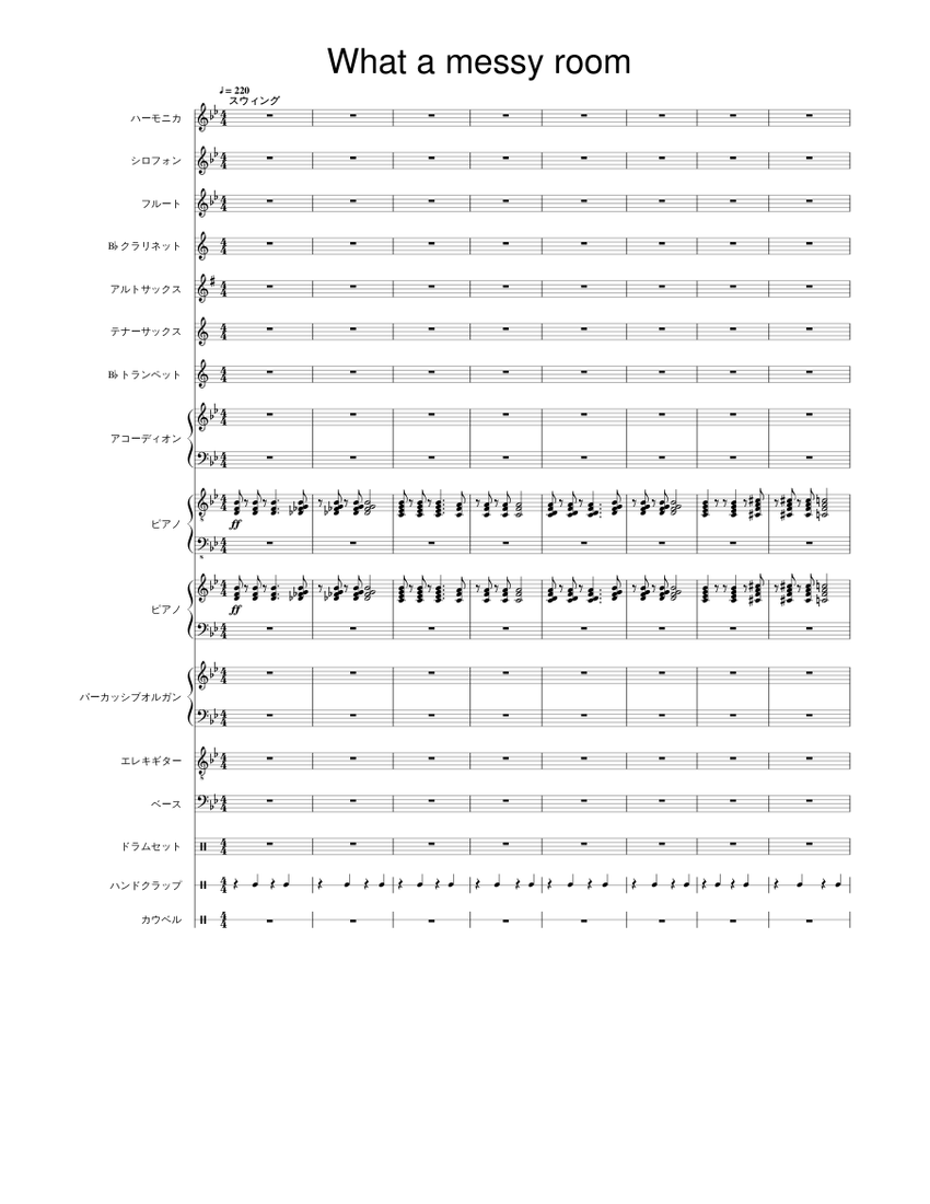 What a messy room Sheet music for Piano, Accordion, Organ, Flute & more ...