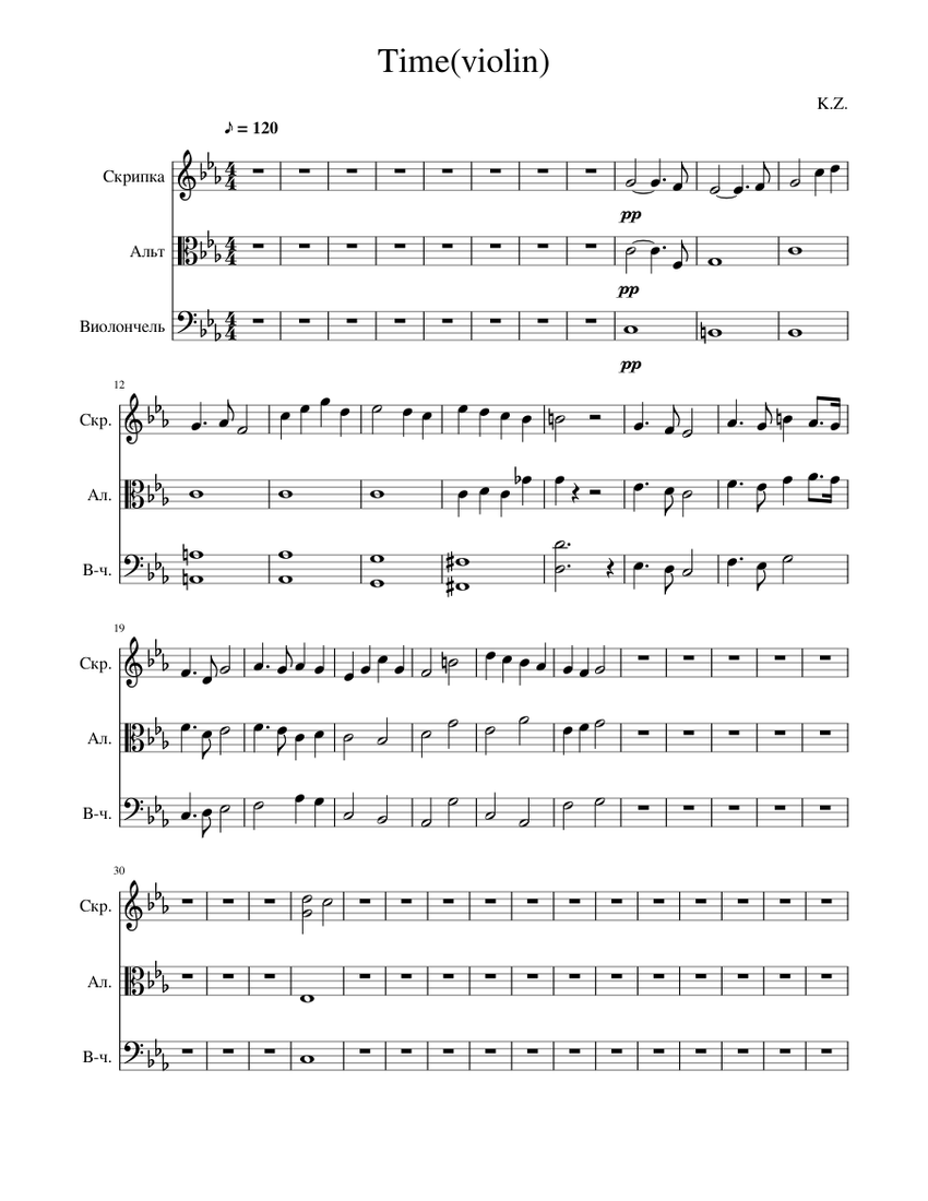 time violin Sheet music for Violin, Viola, Cello (String Trio ...