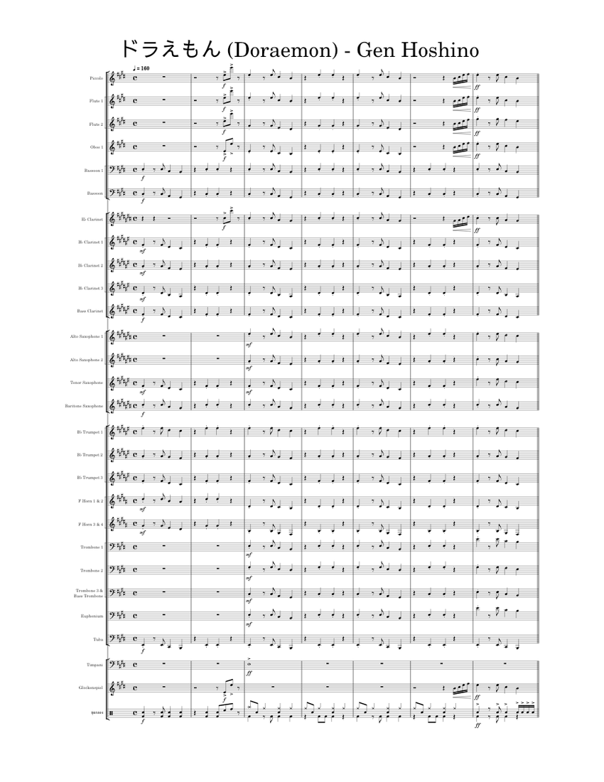 「ドラえもん/星野源」 (DORAEMON – Gen Hoshino) Sheet Music for Trombone ...