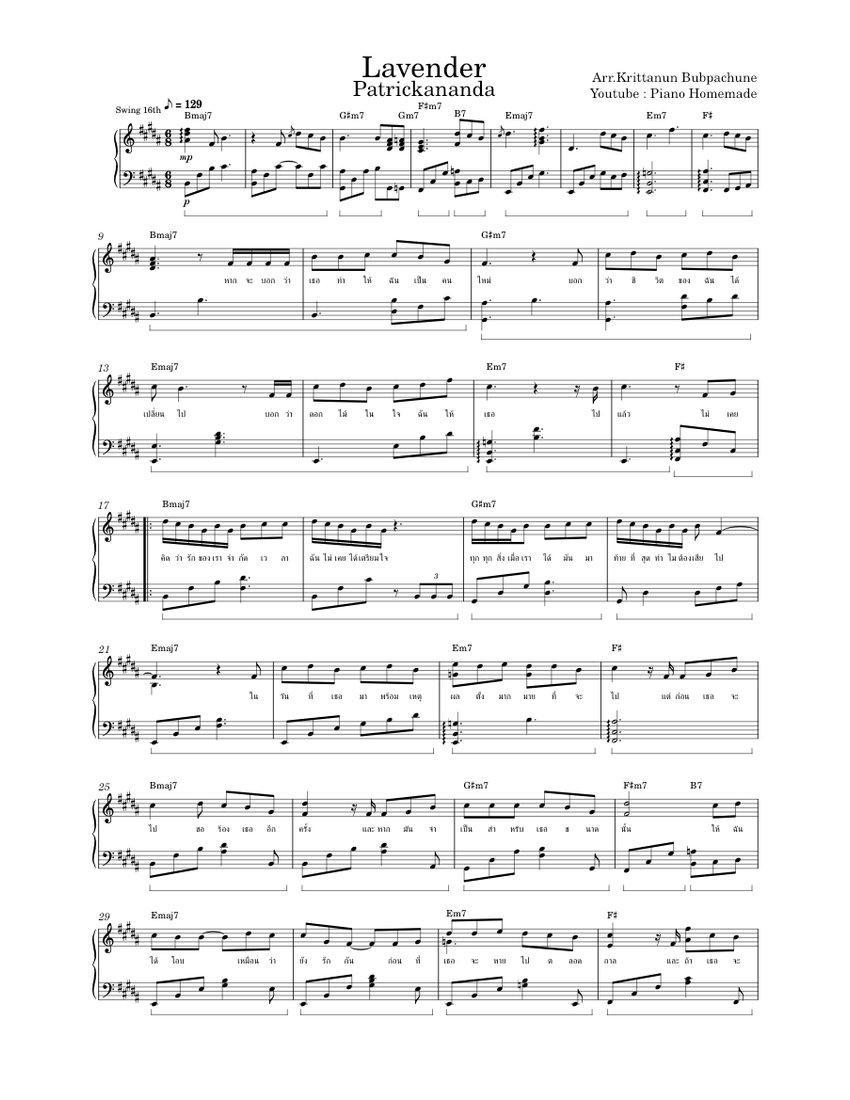 Lavender - Patrickananda Sheet Music with Chords for Piano (Solo ...