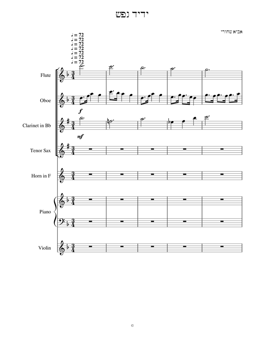 YEDID NEFESH- ידיד נפש Sheet Music for Piano, Flute, Oboe, Clarinet in ...