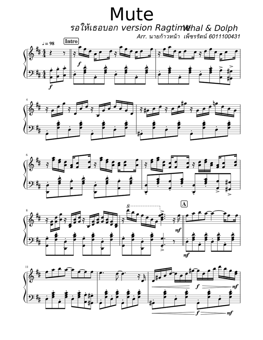 Mute Sheet music for Piano (Solo) | Musescore.com