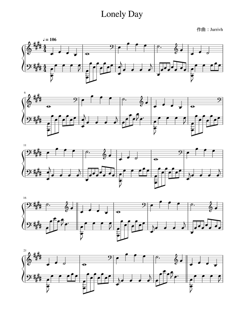 Lonely day - System of a Down Sheet Music for Piano (Solo) easy ...