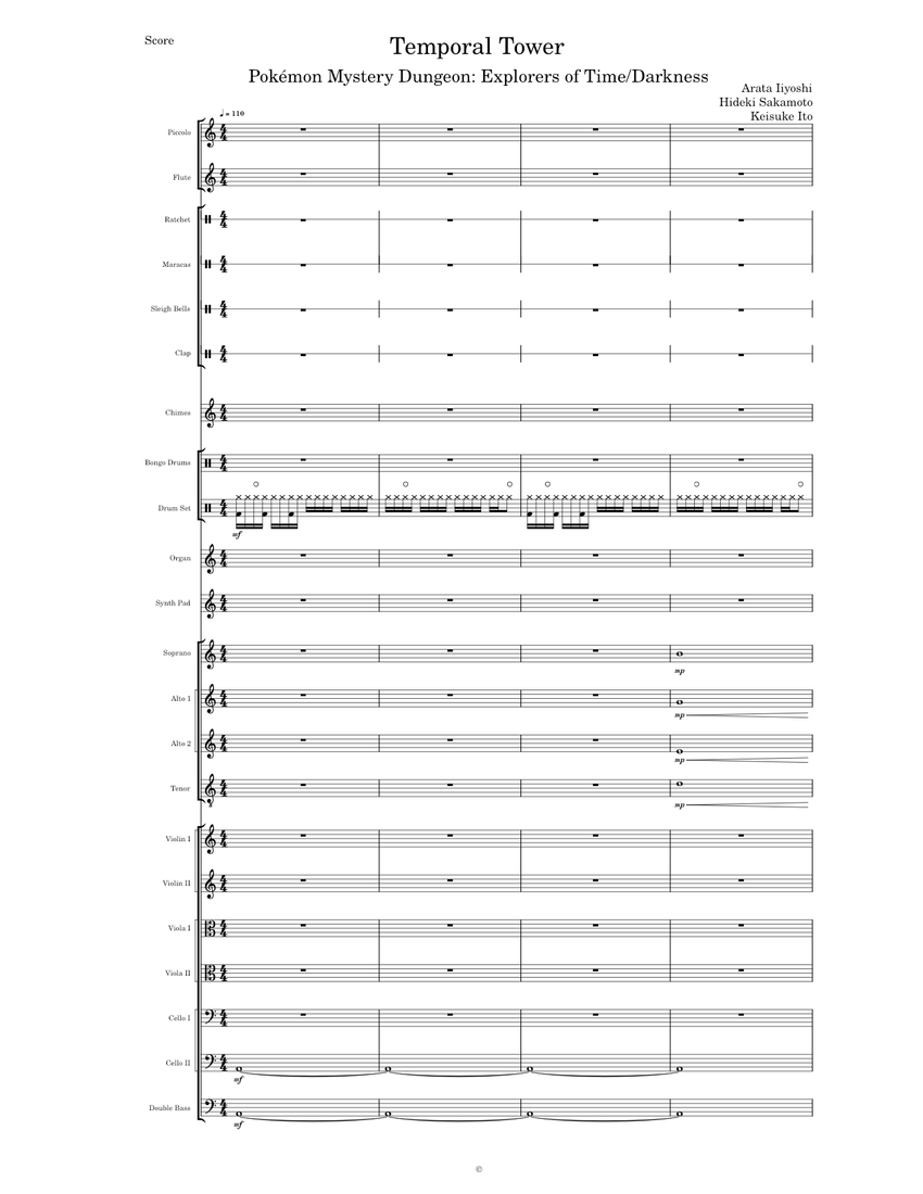 Temporal Tower (Pokémon Mystery Dungeon: Explorers of Time/Darkness ...