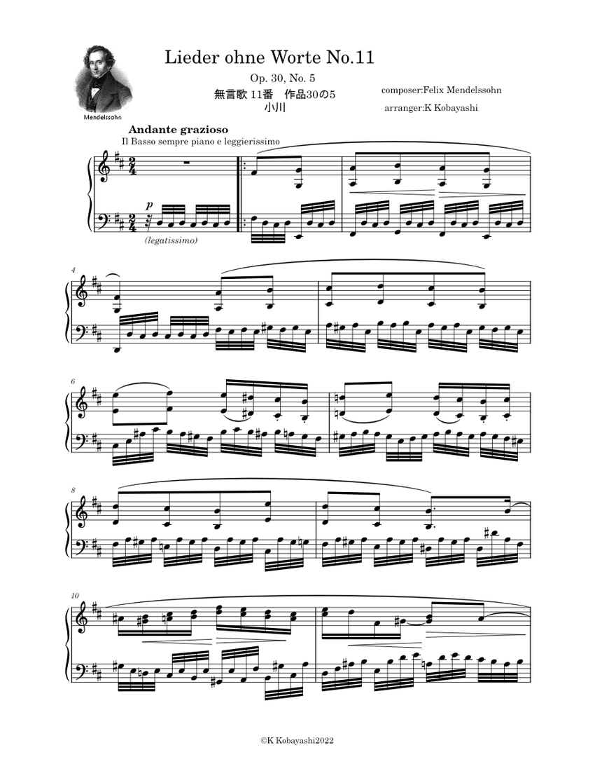 Lieder ohne Worte No.11 Op 30 No 5 - Felix Mendelssohn Sheet music for ...