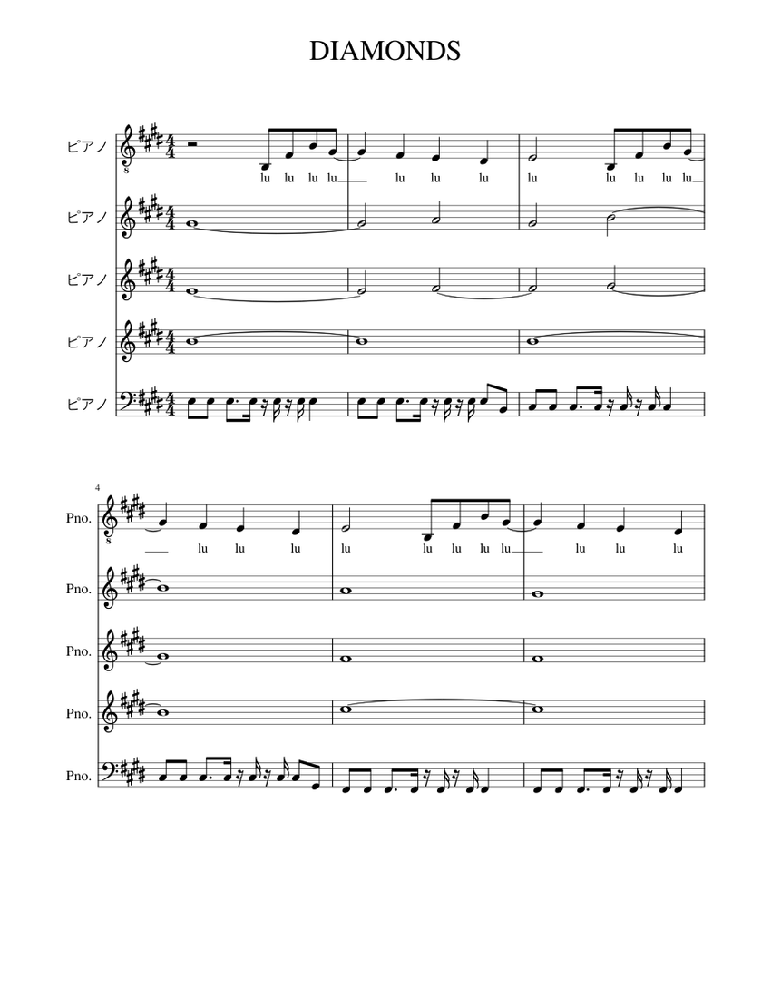 DIAMONDS - piano tutorial