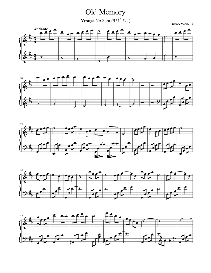 yosuga no sora memory