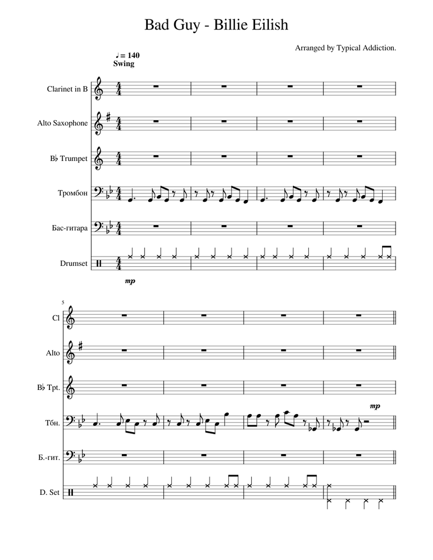 Bad Guy - Billie Eilish Typical Addiction Sheet music for Trombone ...