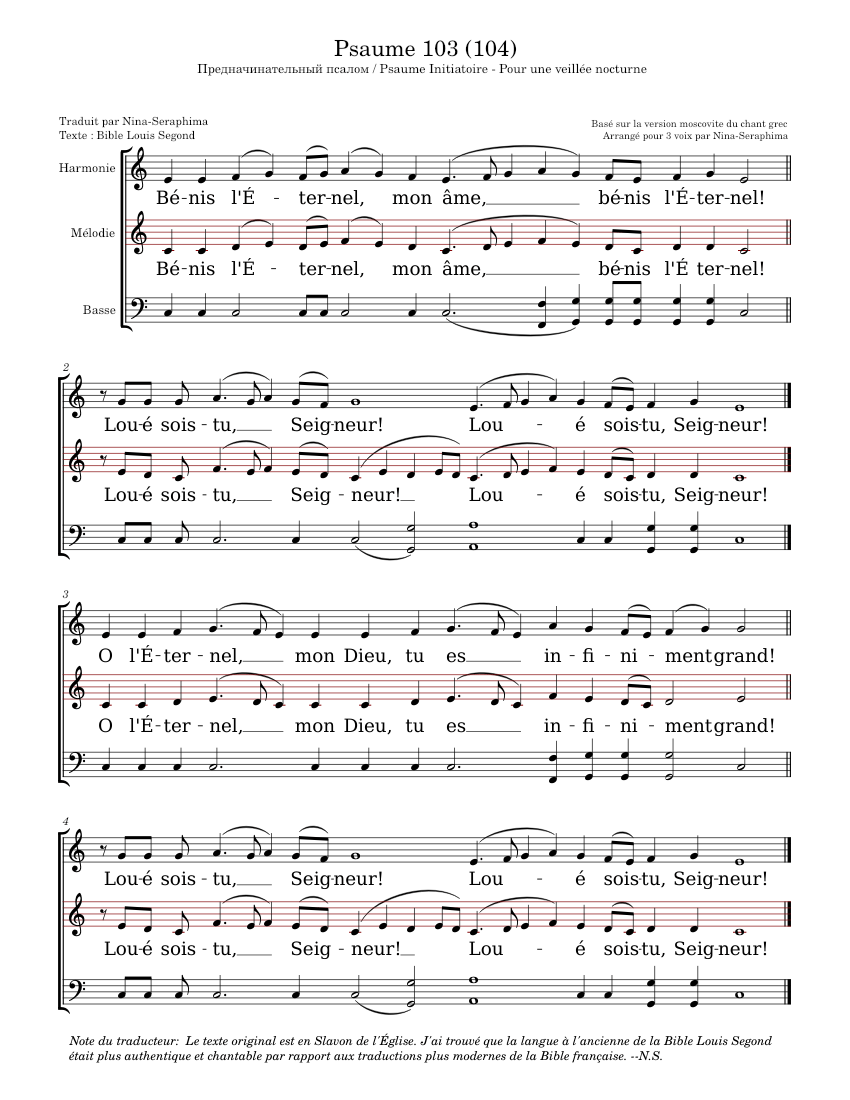 Bless the Lord, Oh my Soul Psalm 103 – Misc Traditional Psalm 103 104 ...