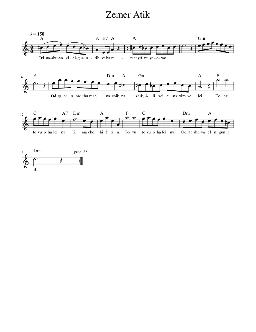 Zemer Atik Sheet music for Woodwinds group (Solo) | Musescore.com