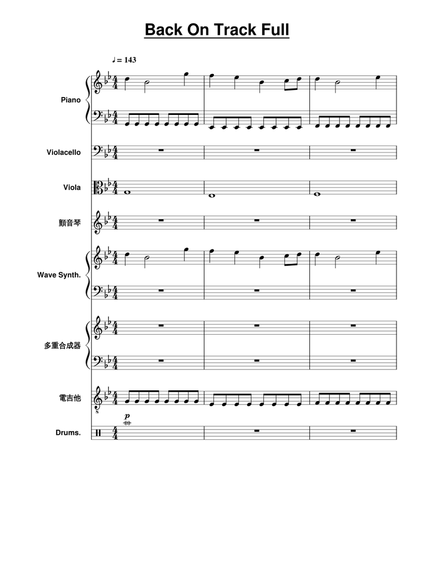 Back On Track Full Sheet Music for Piano, Vibraphone, Viola, Cello ...