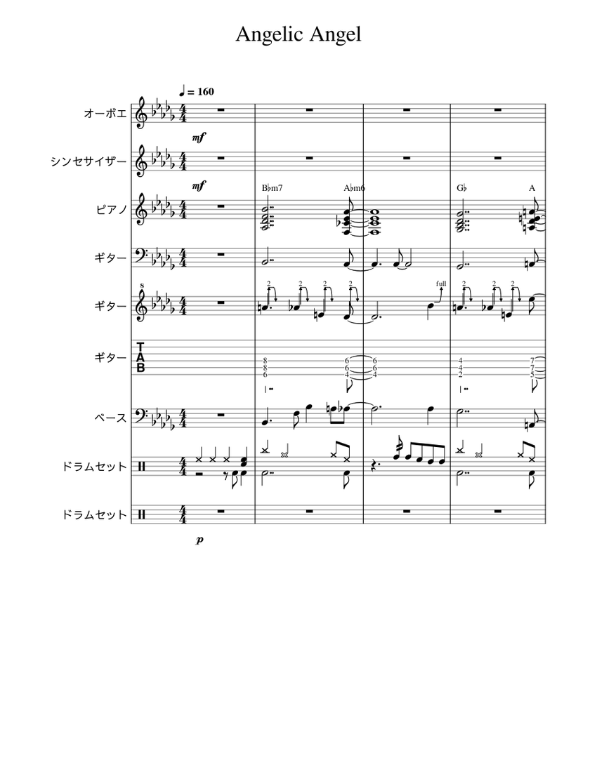 Angelic Angel Sheet Music and Tab for Piano, Guitar, Bass guitar, Drum ...