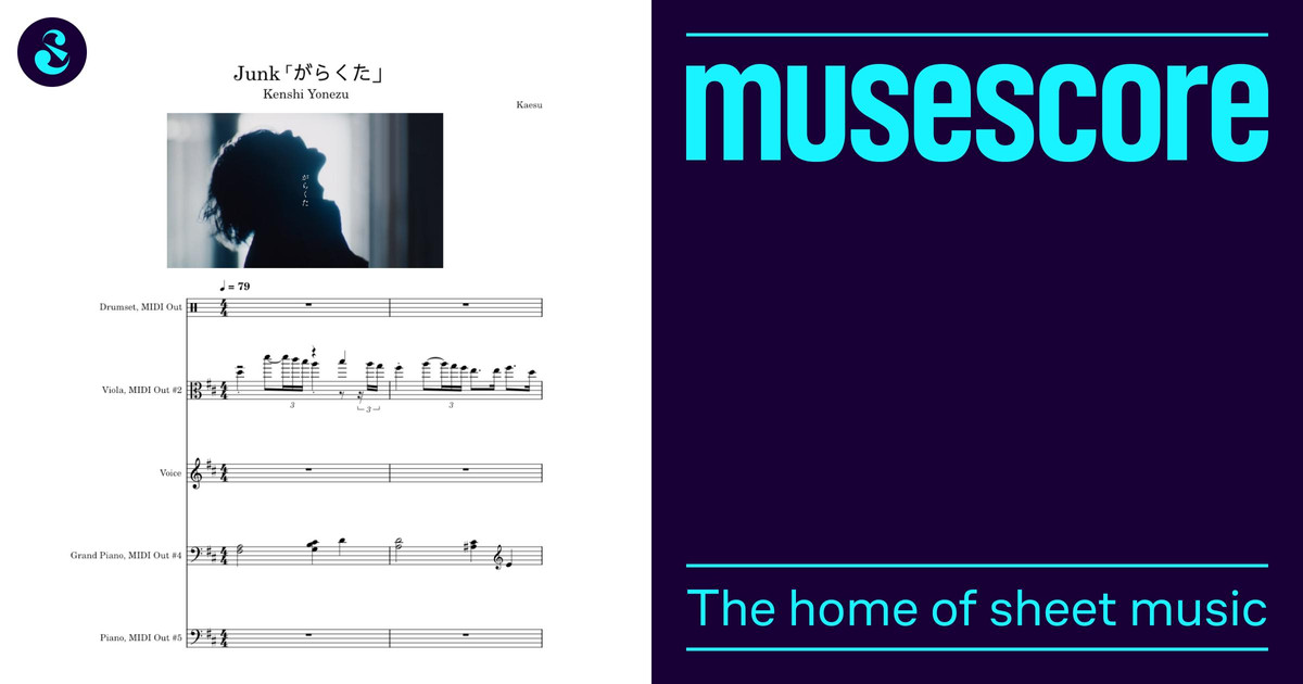 がらくた – Kenshi Yonezu (米津 玄師) Sheet Music for Piano, Viola, Drum group, Voice (other) (Mixed ...