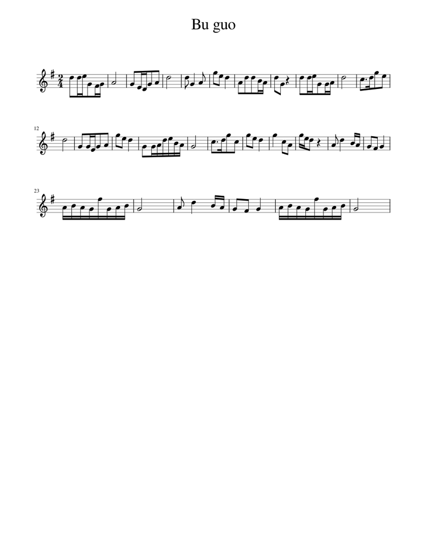Bu guo Sheet music for Piano (Solo) | Musescore.com