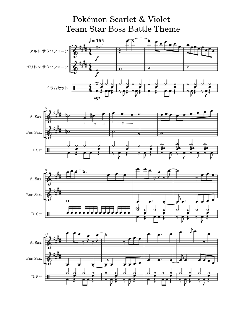 Pokémon Scarlet & Violet - Team Star Boss Battle Theme – Pokémon ...