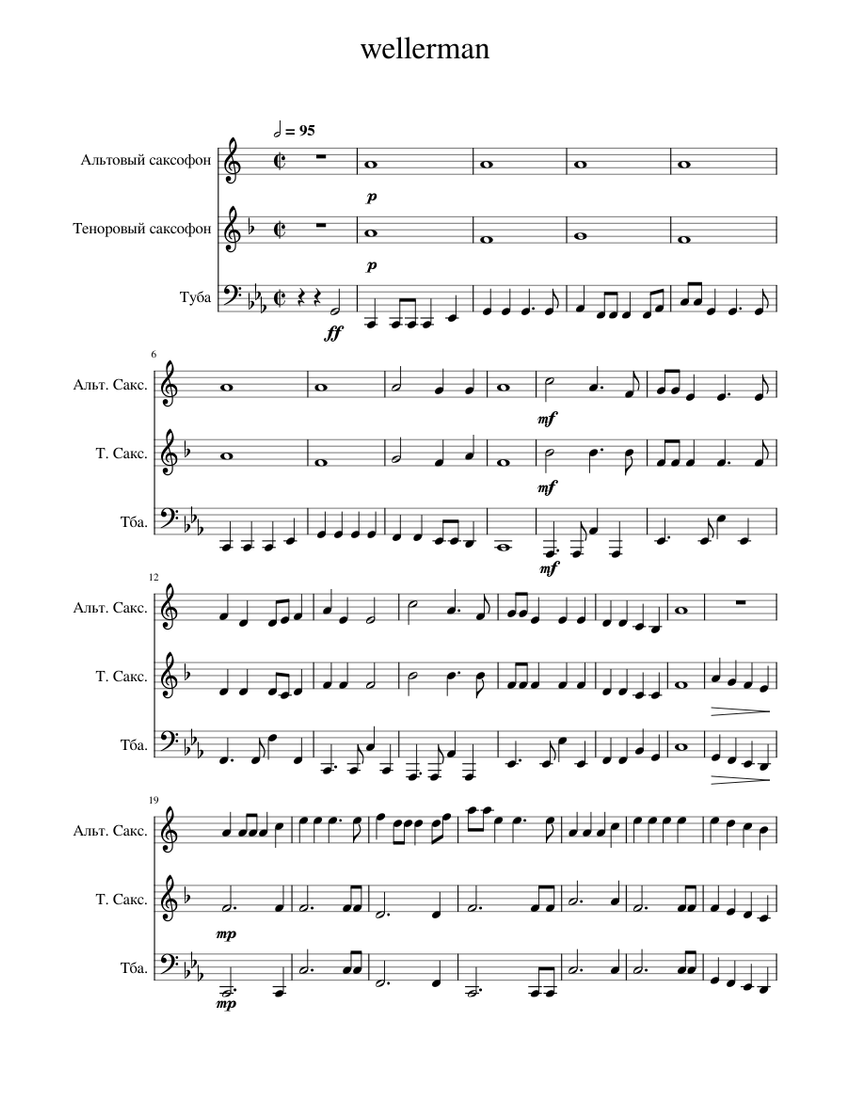 Wellerman Sheet Music for Tuba, Saxophone alto, Saxophone tenor (Mixed ...