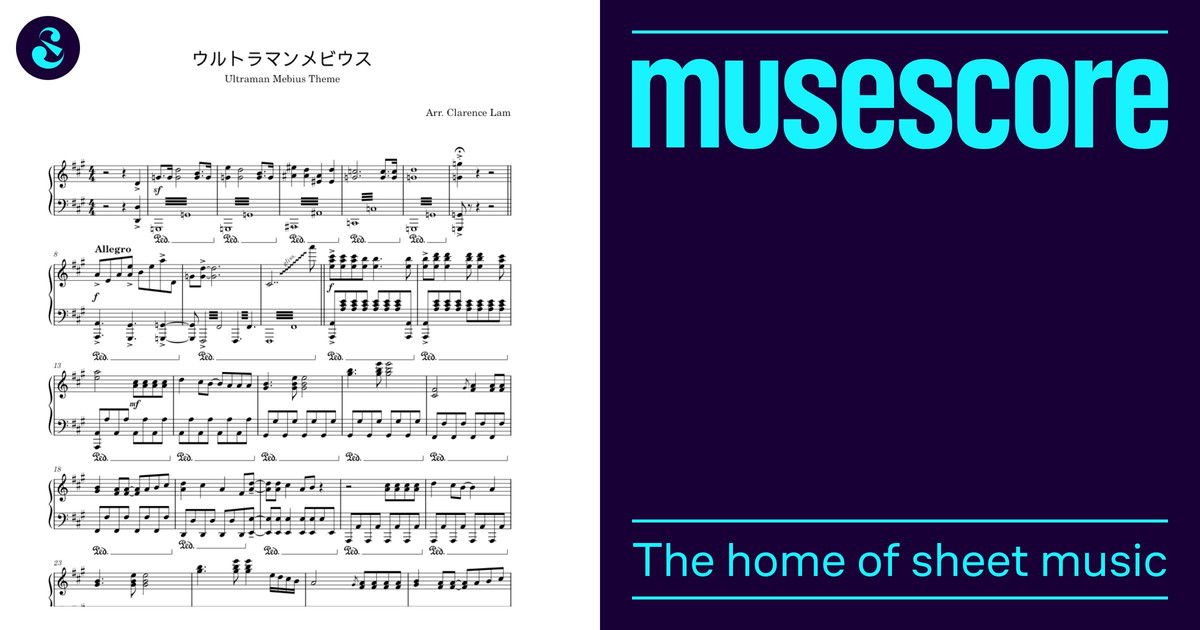 ultraman mebius theme