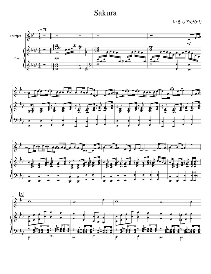 Ikimono Gakari - Sakura for Trumpet and Piano Duet Sheet Music for ...