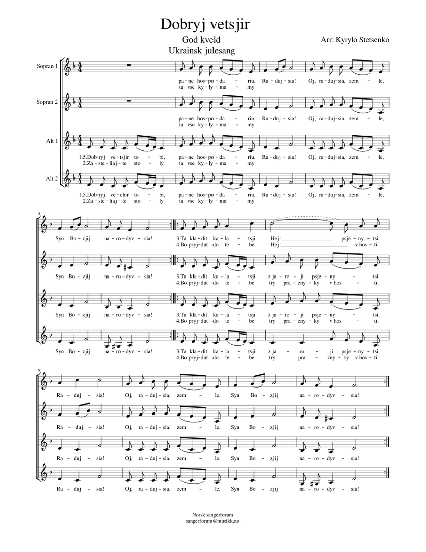 Dobryj vetsjir – Kyrylo Stetsenko Sheet music for Soprano, Alto (Women ...