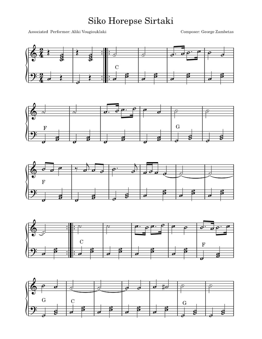 Siko Horepse Sirtaki / Aliki Vougiouklaki Sheet music for Piano (Solo ...