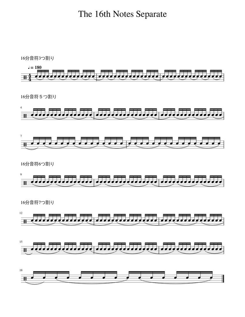 The_16th_Notes_Separate Sheet Music for Drum group (Solo) | MuseScore.com