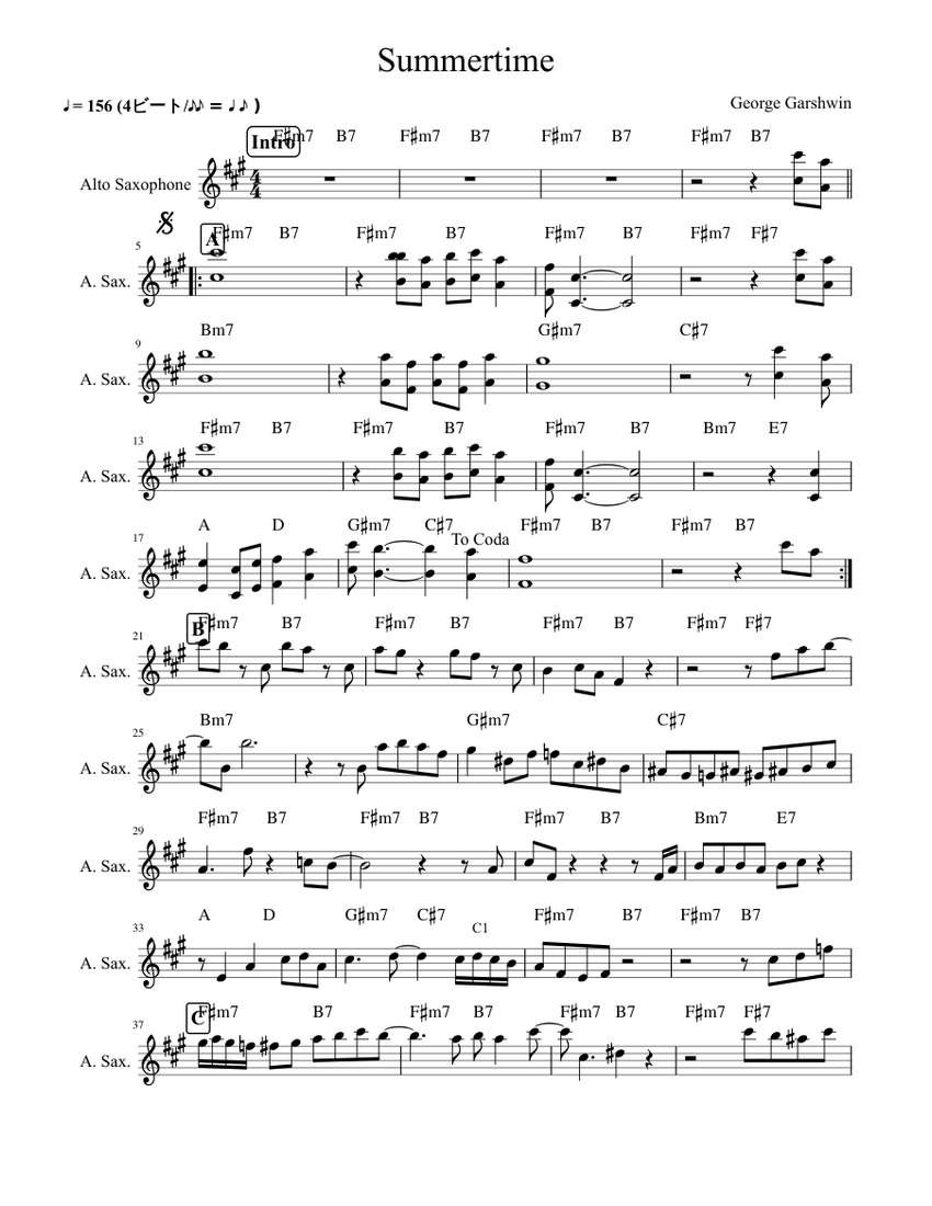 Summertime Sheet music for Saxophone alto (Solo) | Musescore.com