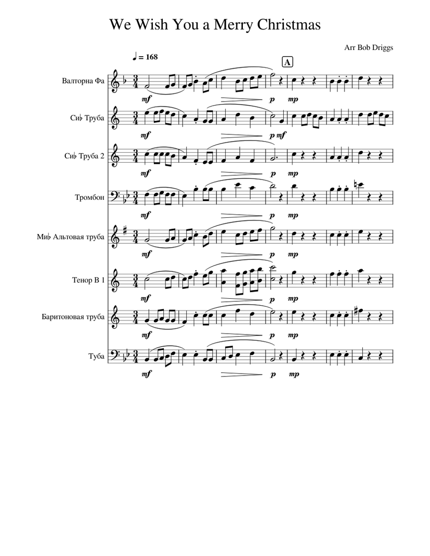 We wish you a merry christmas – Misc Christmas Sheet Music for Trombone ...